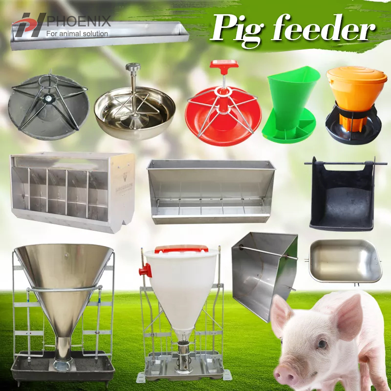 Automatic Double Side Piglets Feeder Plastic Double Side Pig Feeders ...